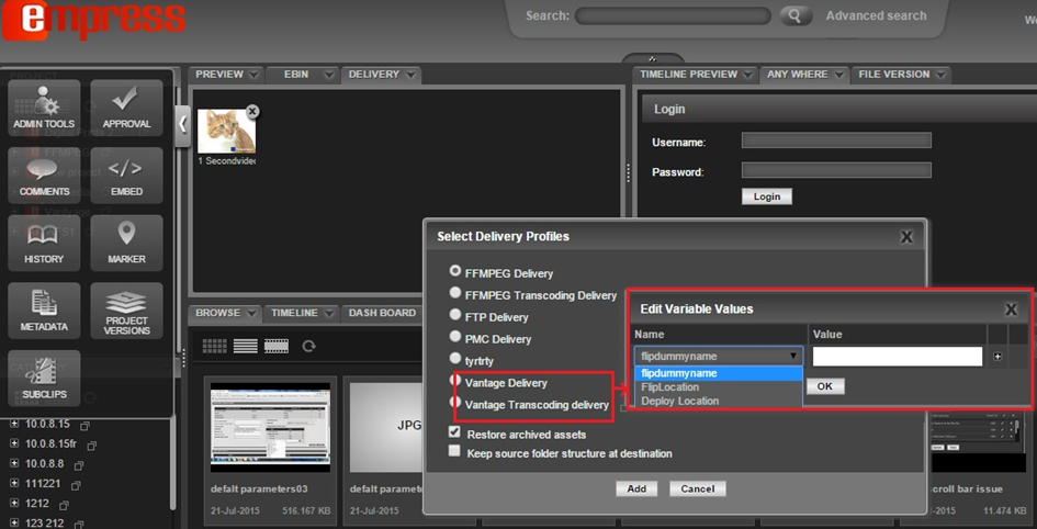 How to integrate Vantage with eMAM?